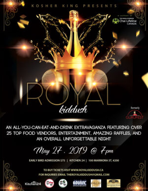 Welcome to The Royal Kiddush 2.0 Hosted by The Kosher King - Chai ...