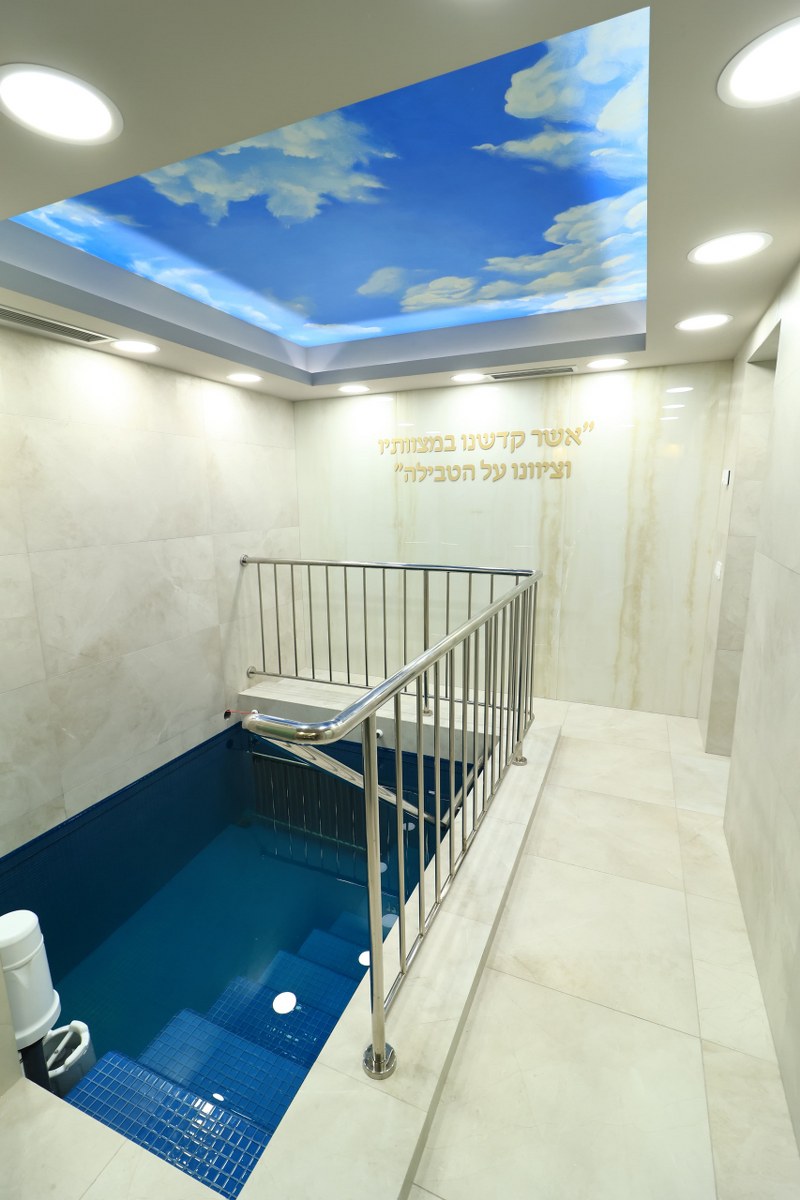 Celebrating a Dream Come True: Inauguration of New Mikvah in Kyiv's ...