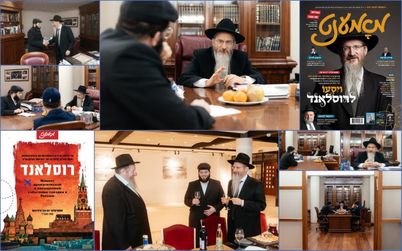 World’s Largest Yiddish Magazine Highlights Passover in Russia - The ...