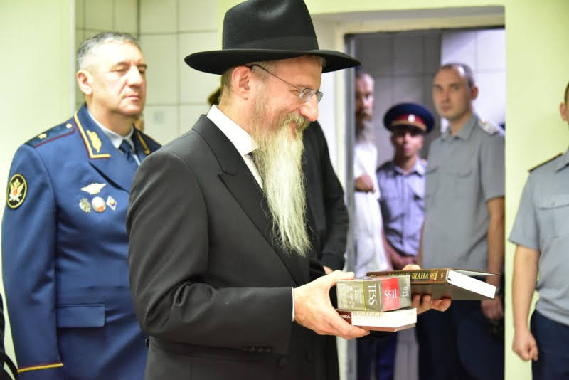 New Synagogue Inaugurated in Moscow Prison - The Federation of Jewish ...