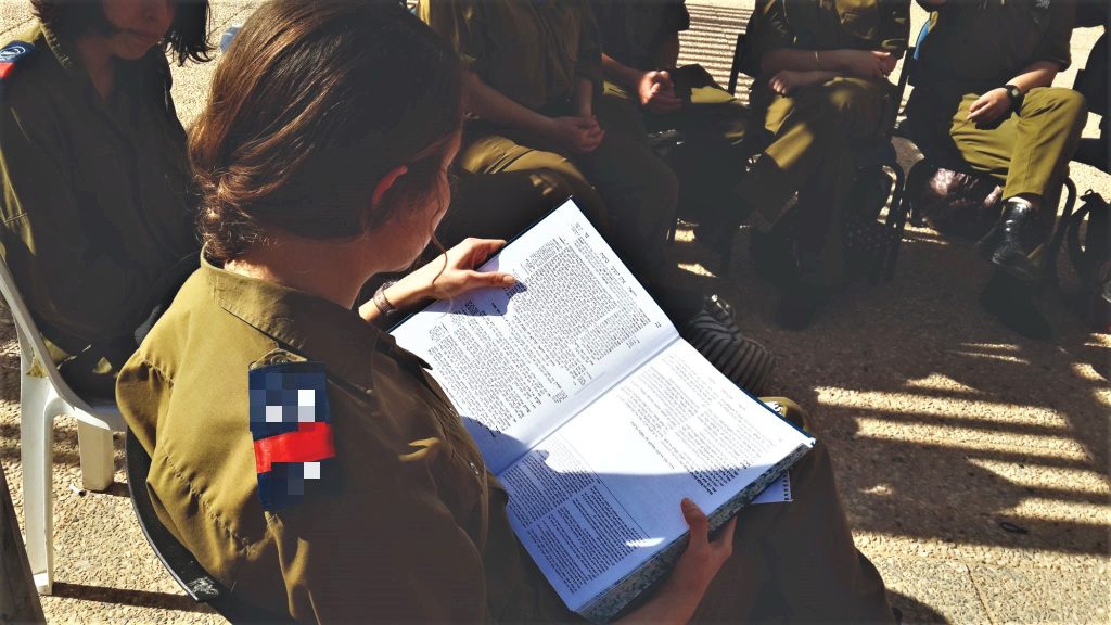 Pava Hadas Army Program for Women - Ohr Torah Stone
