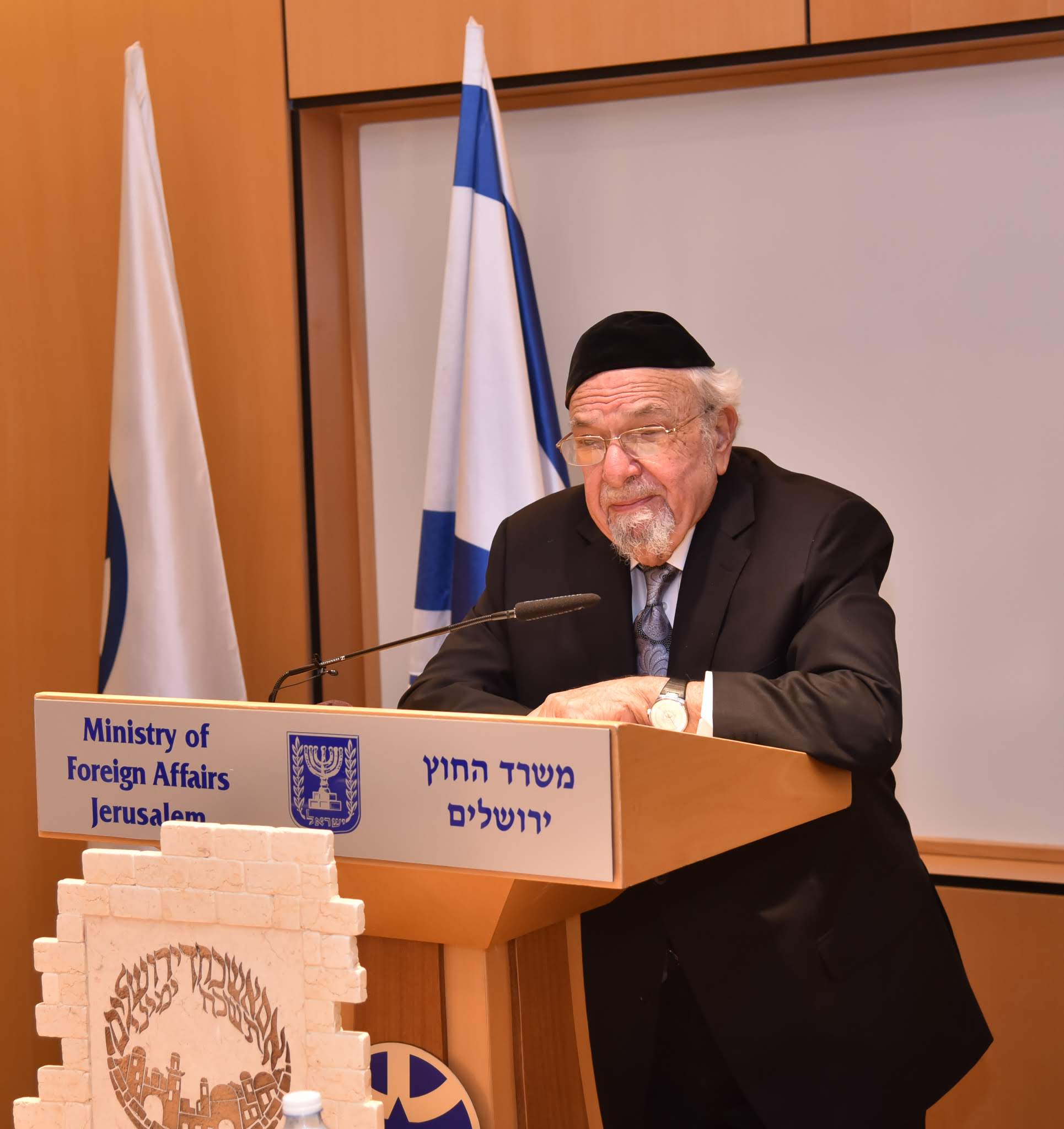 Foreign Ministry Honors Rabbi for Jewish-Christian Interfaith Work ...