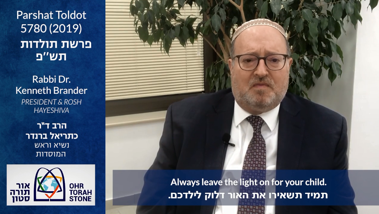 "Parsha and Purpose" - Toldot 5780 - Ohr Torah Stone