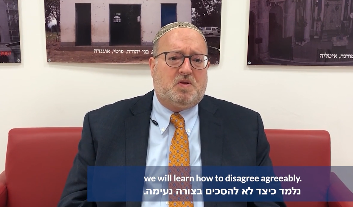 "Parsha and Purpose" - Vayeishev 5780 - Ohr Torah Stone