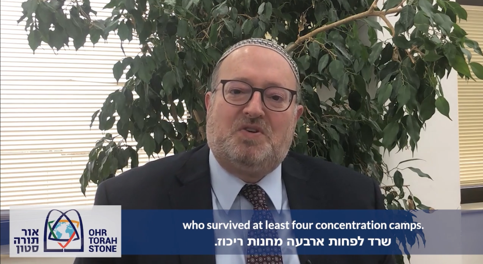 "Parsha and Purpose" - Vaera 5780 - Ohr Torah Stone