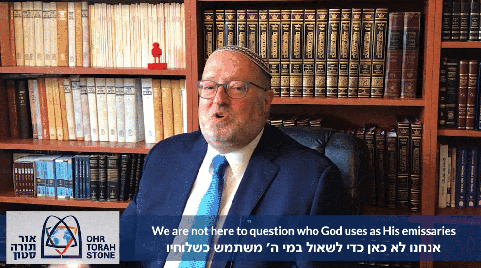 "Parsha and Purpose" - Tazria Metzora 5780 - Ohr Torah Stone