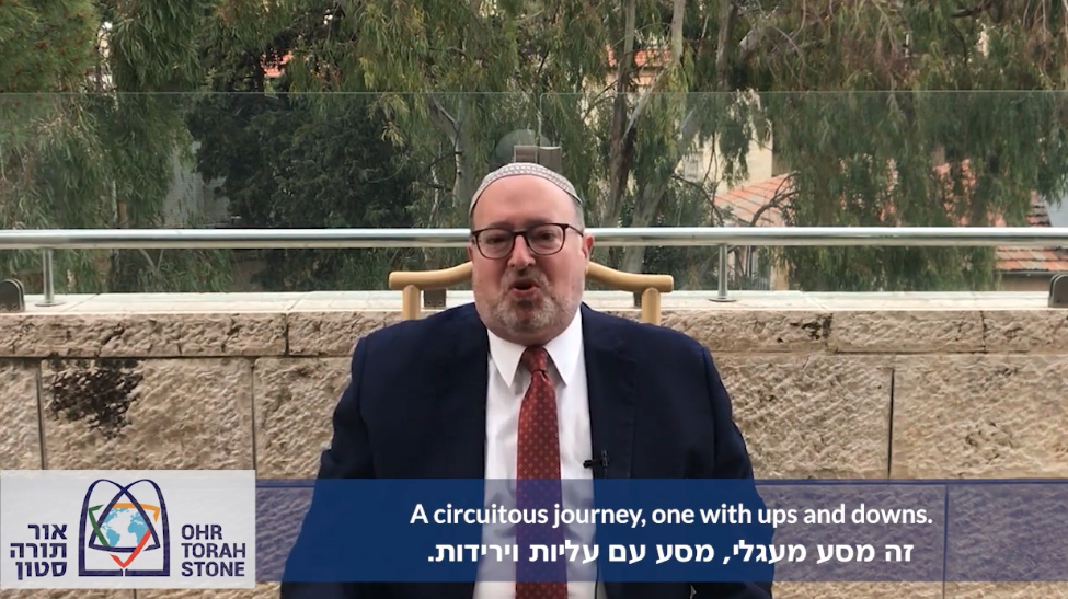 "Parsha and Purpose" - Pesach 5780 - Ohr Torah Stone