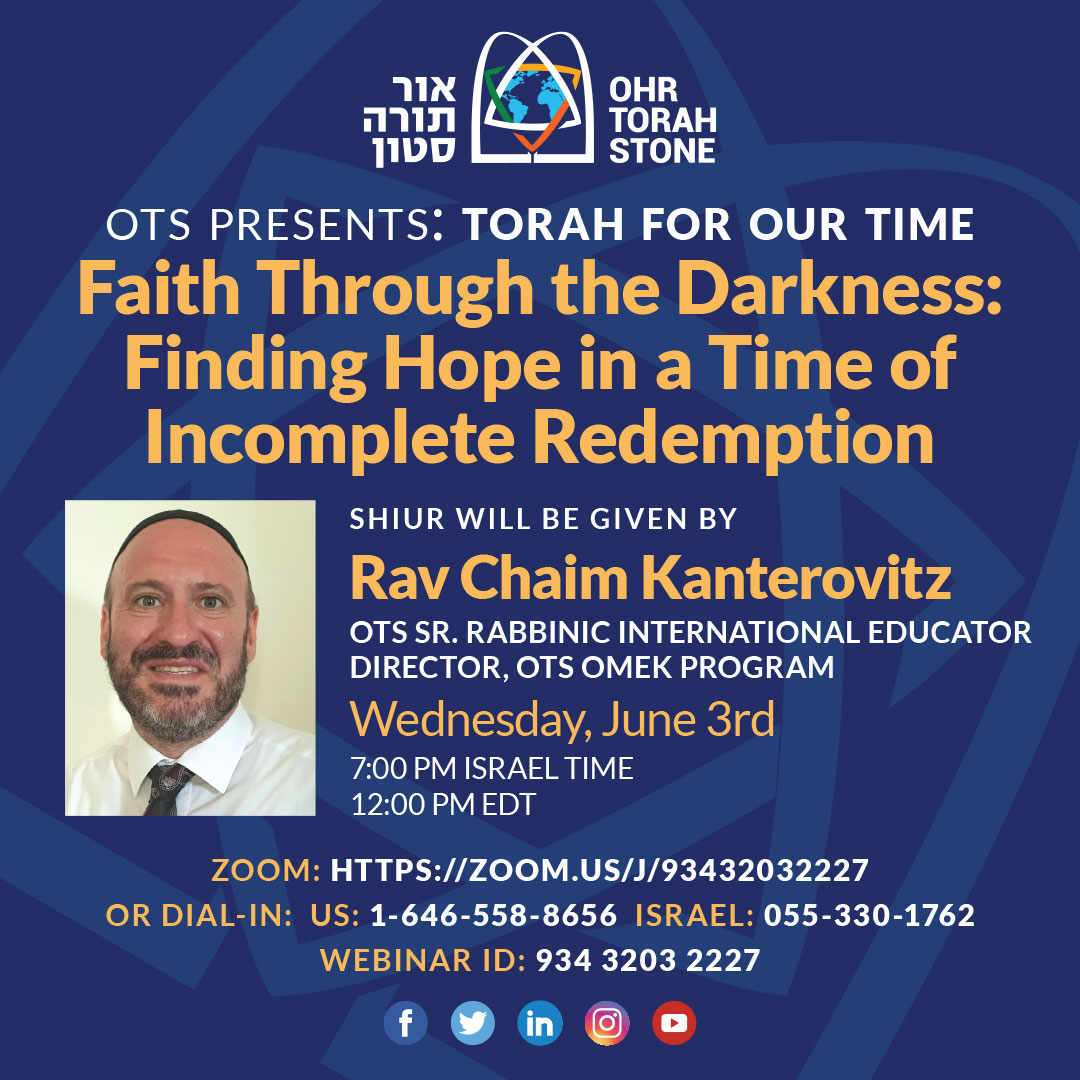 "Faith in the Darkness: Finding Hope in a Time of Incomplete Redemption ...