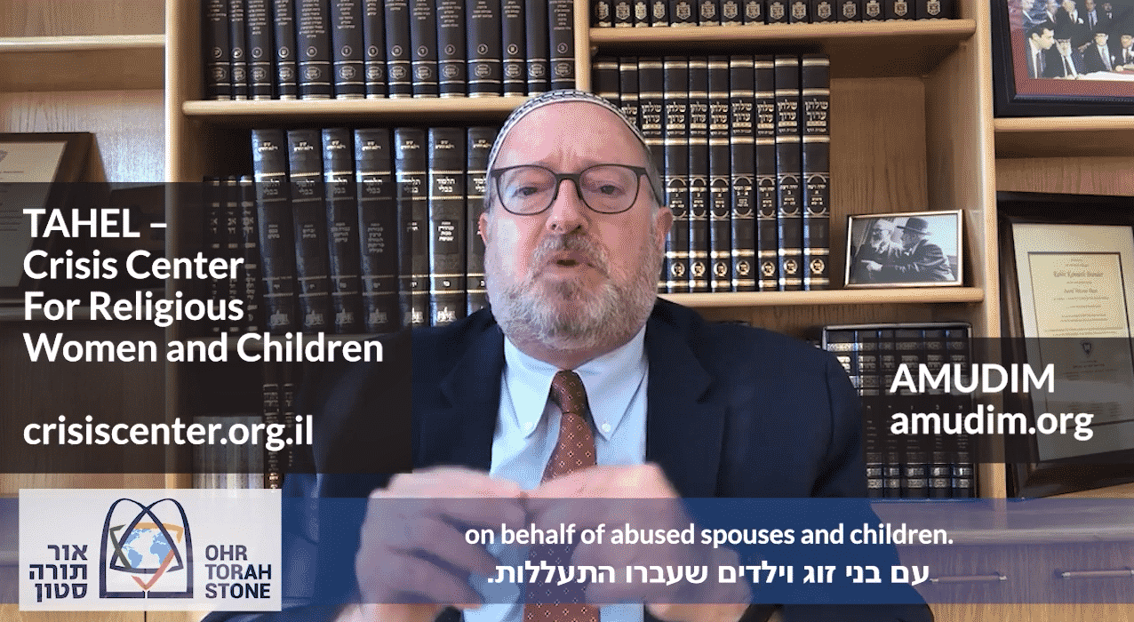 "Parsha and Purpose" - Balak 5780 - Ohr Torah Stone