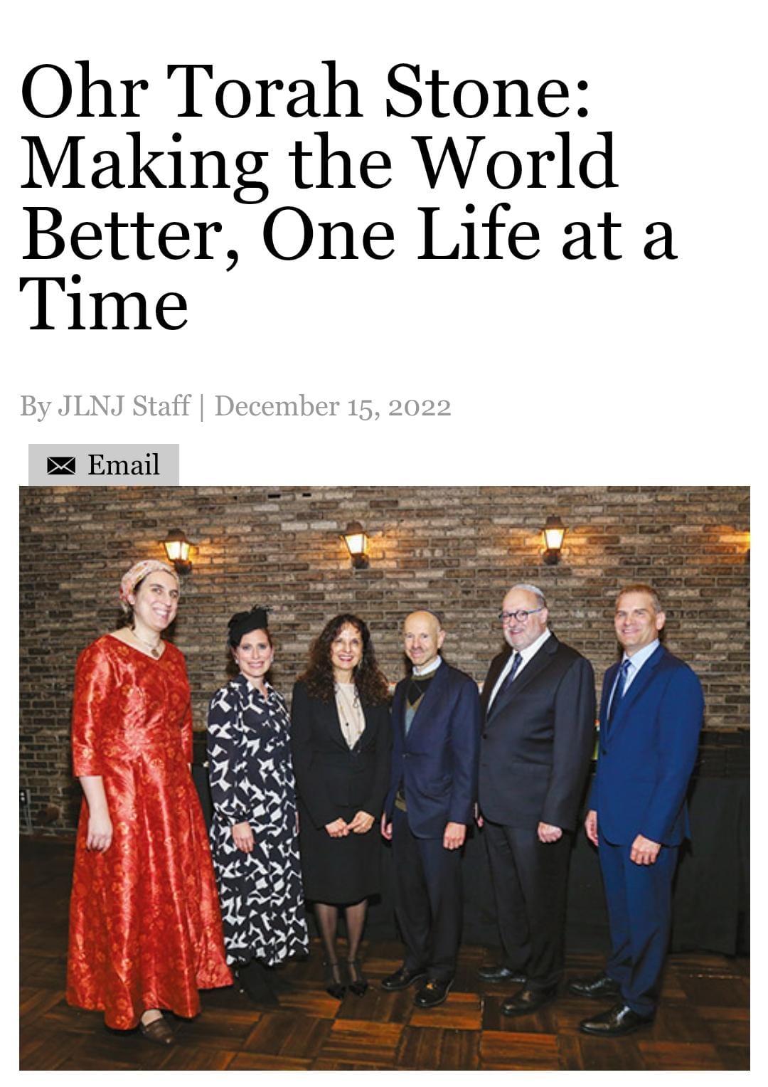 Jewish Link Ohr Torah Stone Making The World Better One Life At A