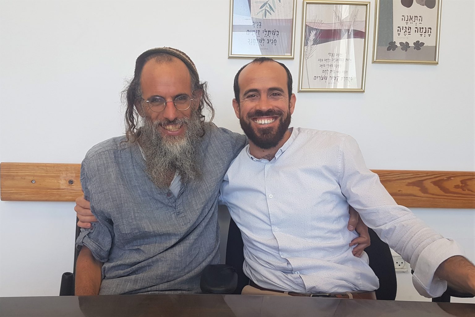 News - Ohr Torah Stone