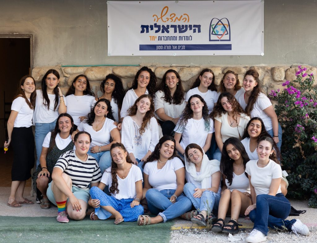 Arutz 7 Israeli News In English