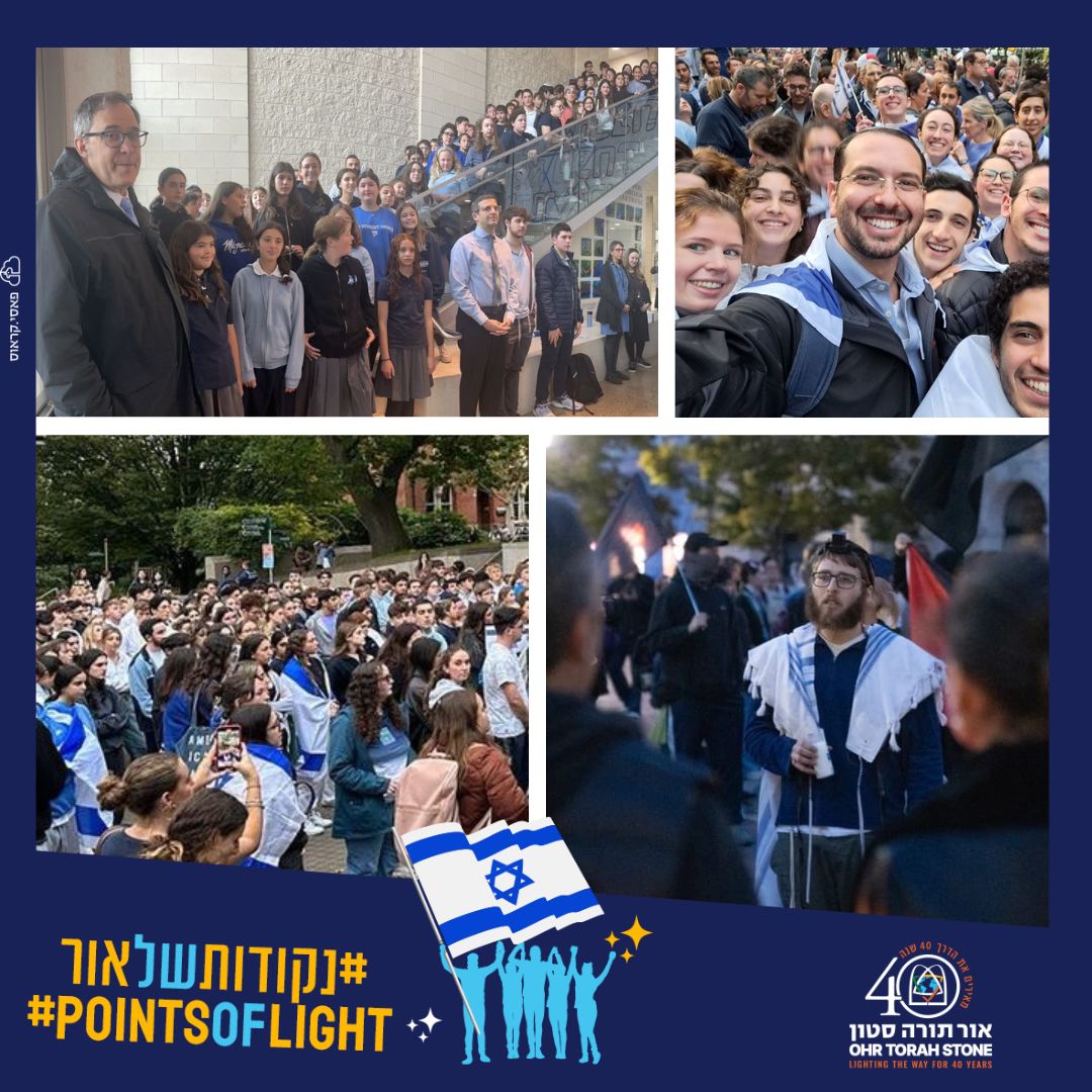 Points Of Light Ots Shlichim Defend In Israel And Abroad Ohr Torah Stone