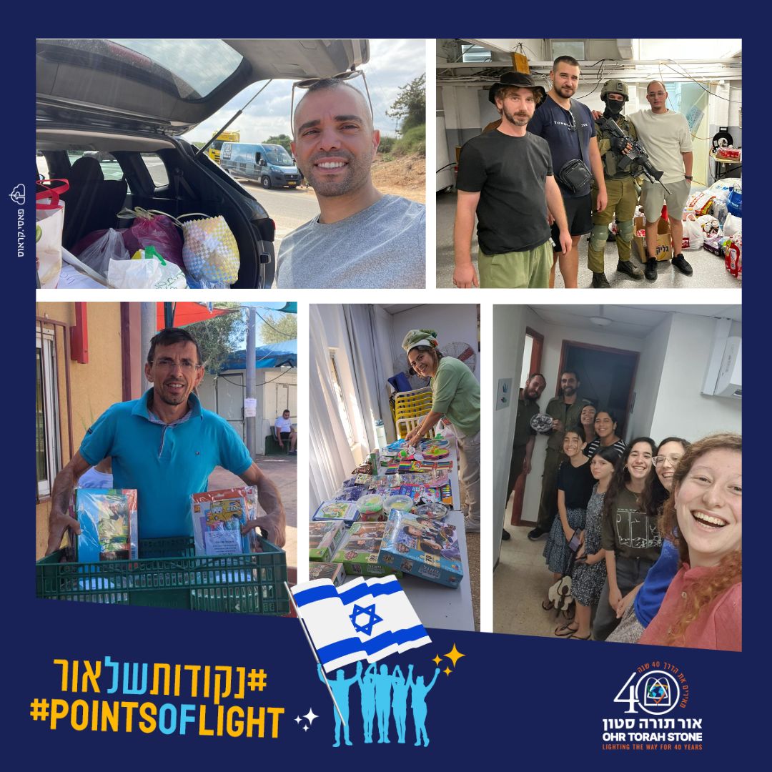 Points of Light: Together We Will Prevail - Ohr Torah Stone