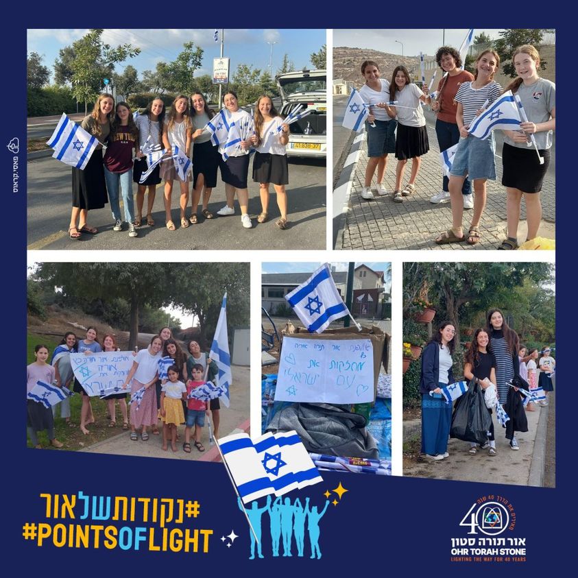 Points of Light: Boosting Morale - Ohr Torah Stone