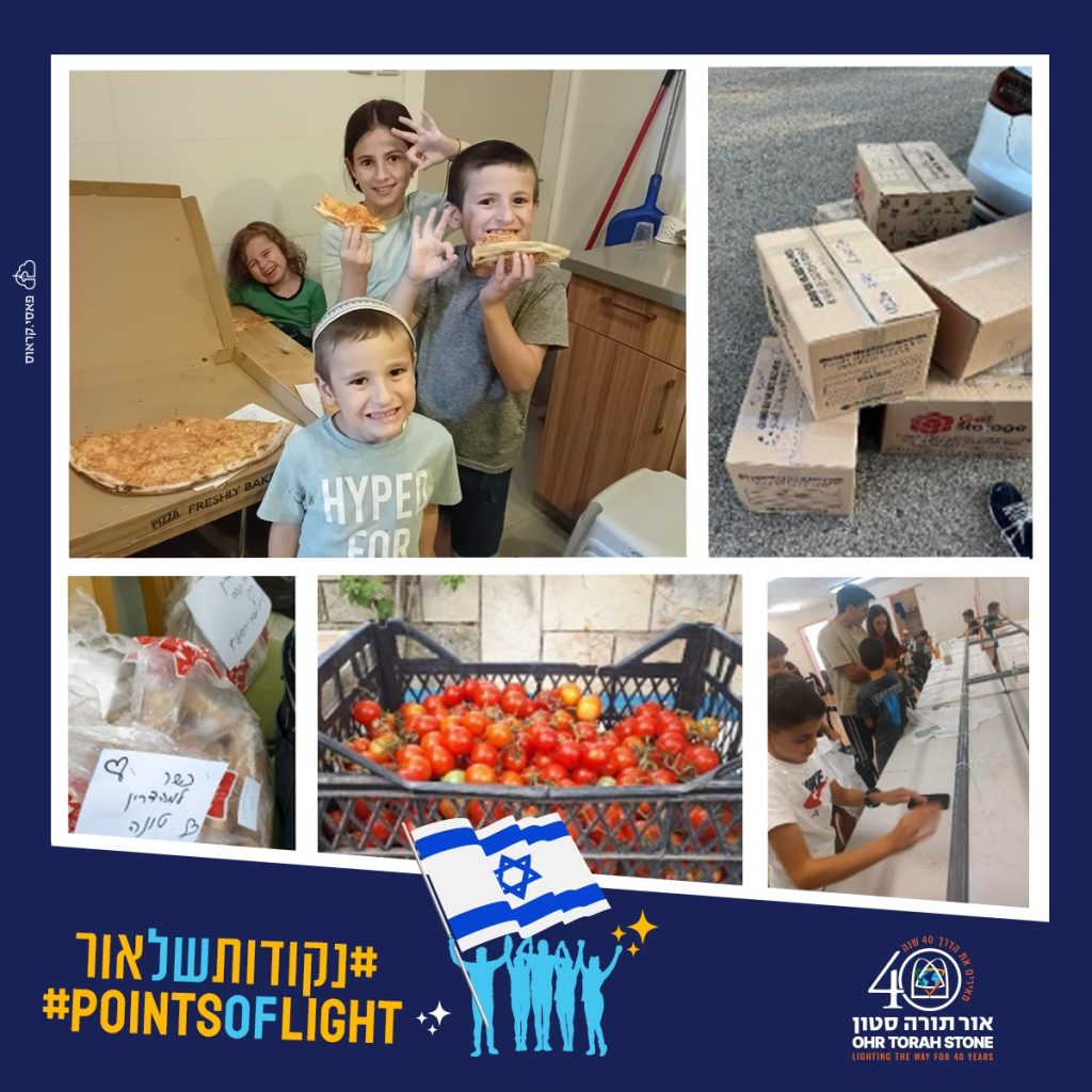 Points of Light: Heartwarming Acts of Love - Ohr Torah Stone