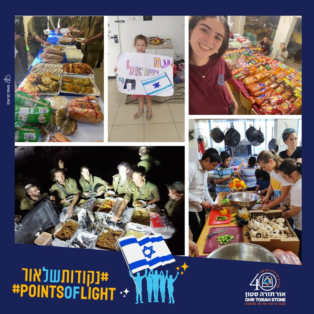 Points of Light: Illuminating the North! - Ohr Torah Stone