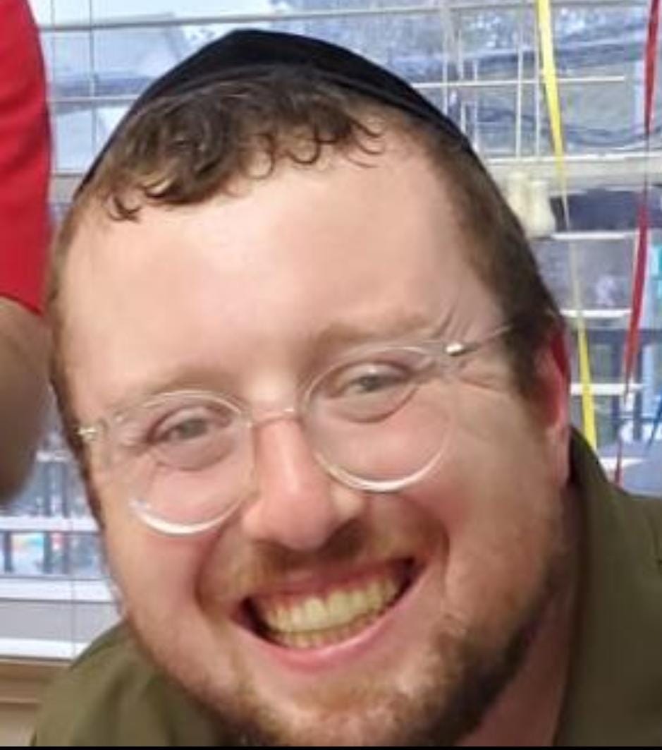 Parshat Vayetze: Arise From the Dirt - Ohr Torah Stone