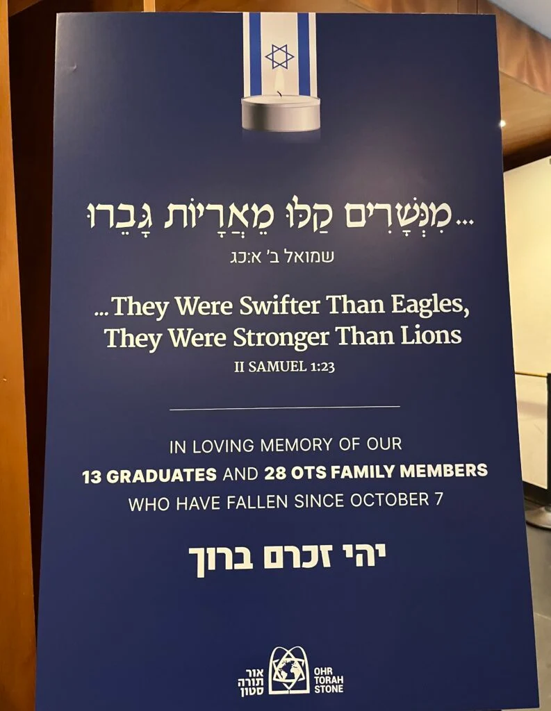 Jewish Link Ohr Torah Stone Holds Annual Dinner On Upper West Side