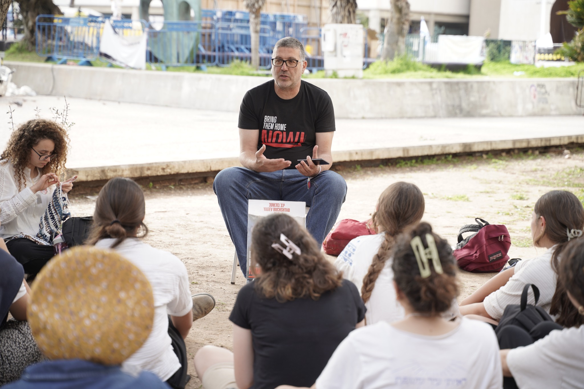 Arutz 7 - Exhibit at Hostage Square aims to inspire unity and healing ...