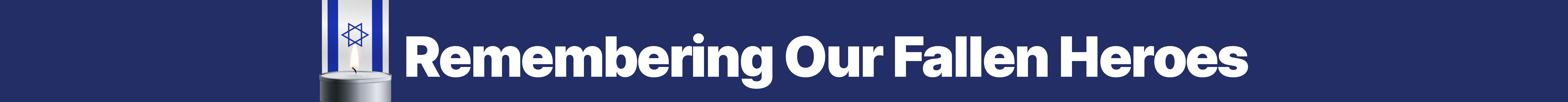 Ohr Torah Stone - Lighting The Way