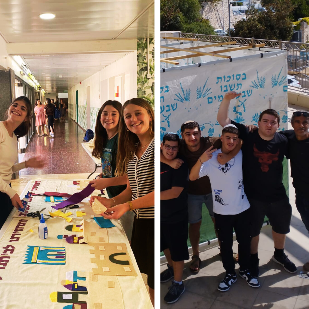 "Shabbat Shalom" - Matot-Masei 5775 - Ohr Torah Stone